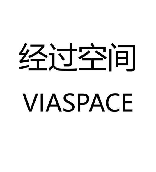 经过空间_百度百科