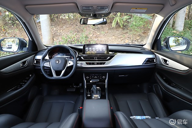 长安CS75荣耀百万版上市 售10.39-11.99万元_百科TA说