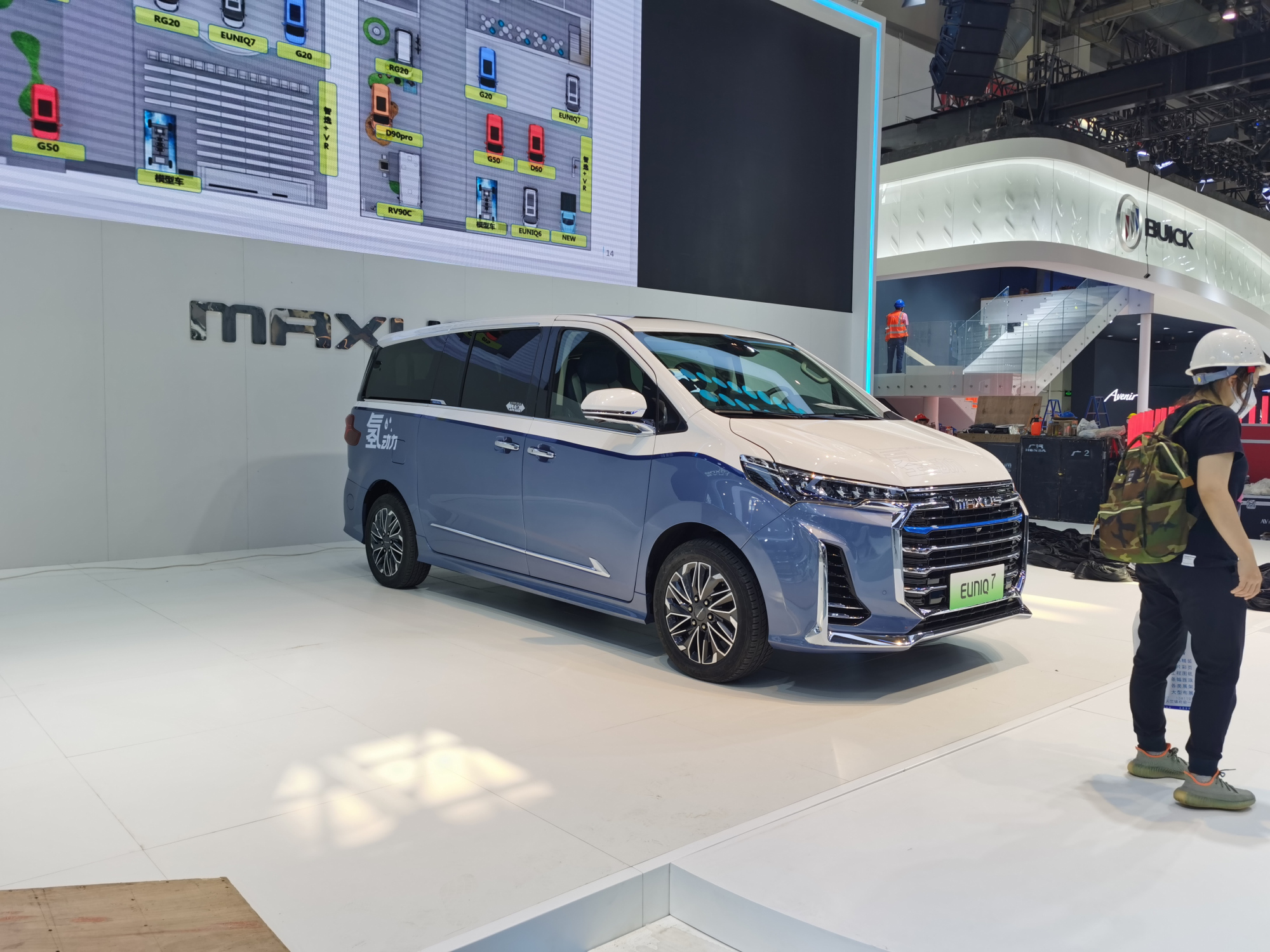 传祺M8&大通EUNIQ 7探馆_百科TA说