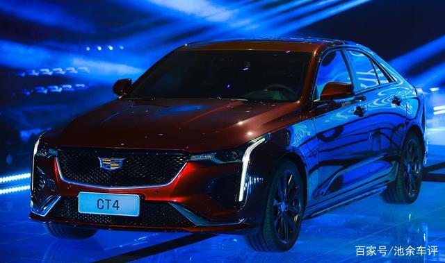 凯迪拉克CT4性能如何？全系搭配2.0T发动机，同级车中的扛把子_百科TA说