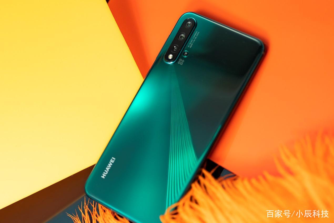 潮流新机挑花眼？华为nova5超凡实力给你新选择！_百科TA说