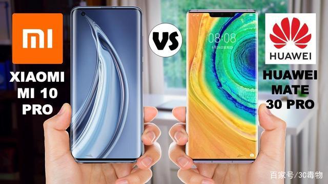 小米10Pro和华为Mate30Pro拍照对比：均是后置四镜头区别有多大_百科TA说