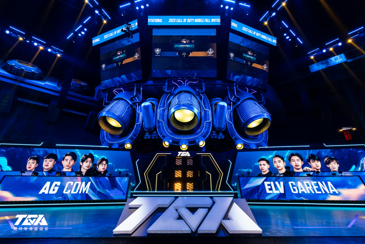 首钢一高炉·SoReal科幻乐园_百度百科