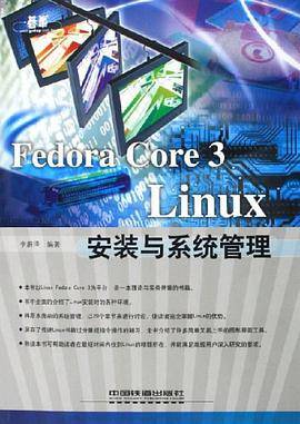 Fedora Core 3 Linux安装与系统管理_百度百科