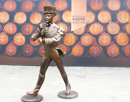 798艺术区_百度百科