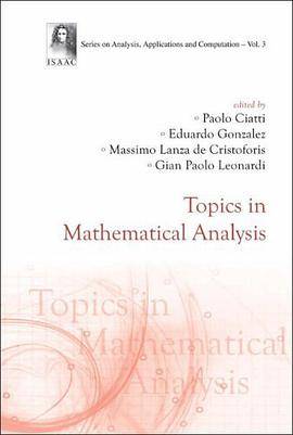 Topics in Mathematical Analysis_百度百科