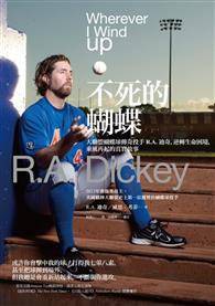 不死的蝴蝶_百度百科