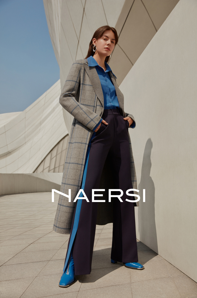 NAERSI_百度百科