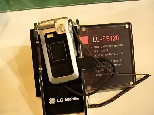LG SB120_百度百科