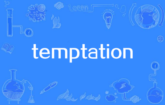 temptation（伊朗歌星Arash的歌曲）_百度百科