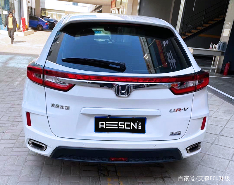 本田URV 1.5T起步肉变起步迅猛、神车与你只差ECU特调程序_百科TA说