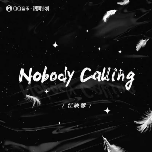 Nobody Calling_百度百科