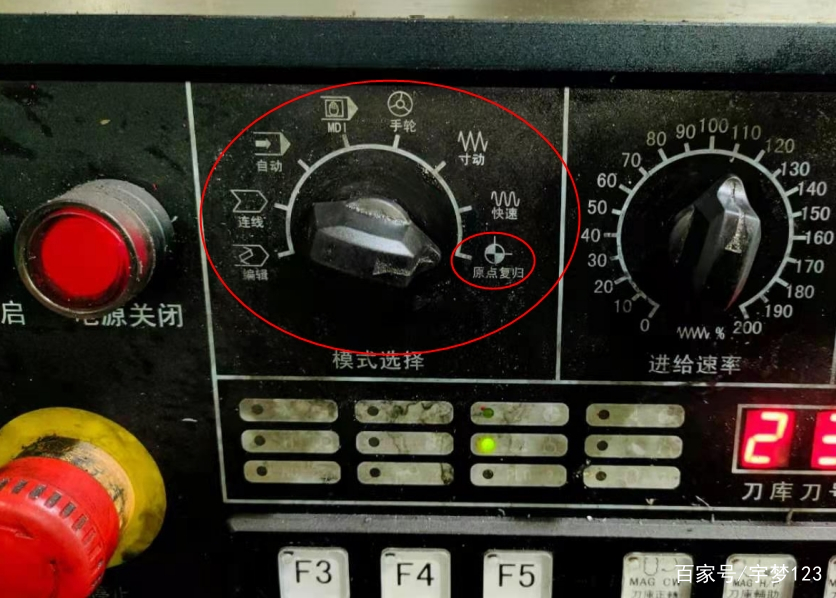 FANUC系统报警EX1023 MAG NOT INPOSITION!的解决办法_百科TA说