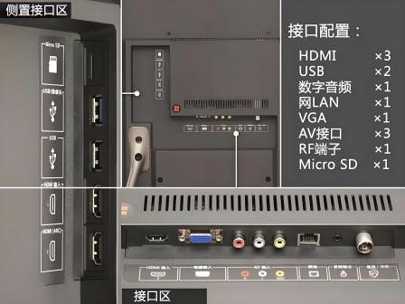 小米L49M2-AA_百度百科