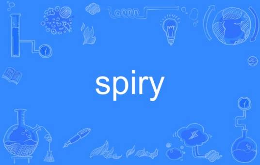 spiry_百度百科