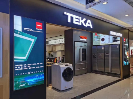 Teka集团_百度百科