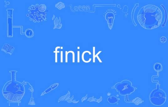 finick_百度百科