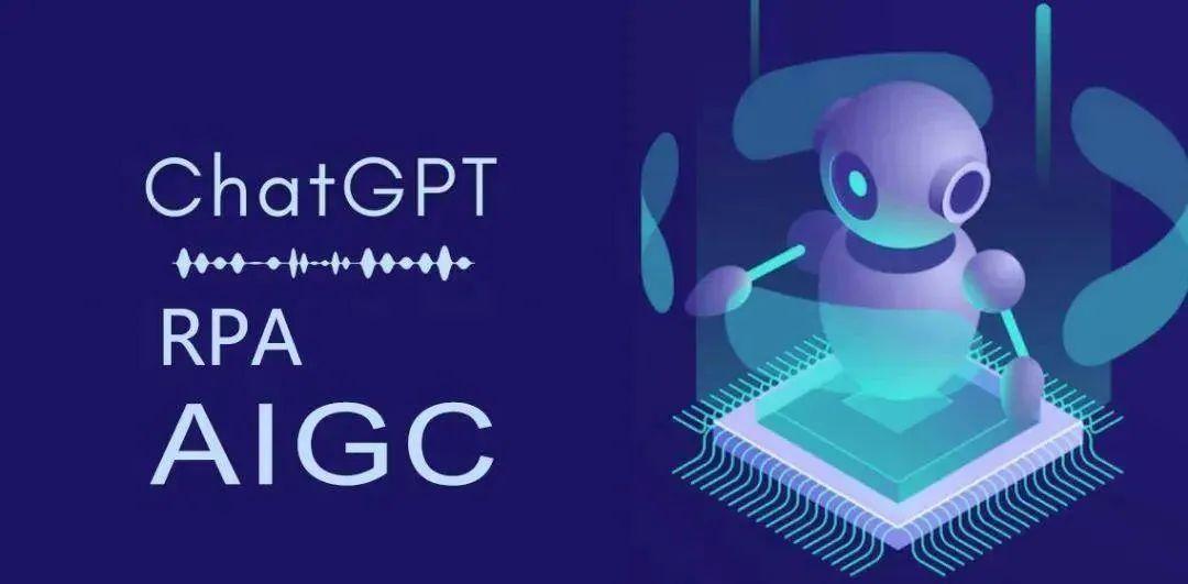 从引入并集成多LLM到发布自研模型，RPA与LLM的融合进度怎样了？_百科TA说