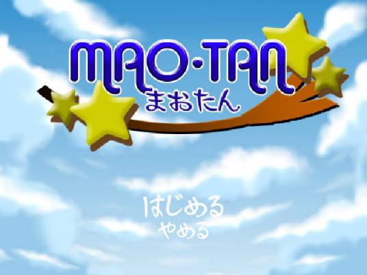 Maotan_百度百科