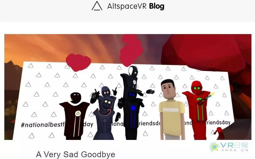 AltspaceVR宣告关闭，它的“VR社交”到底出了什么问题？_百科TA说