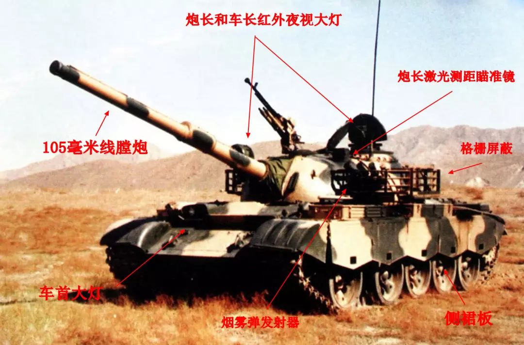 中国“五对轮”坦克再逆天：开上三千米雪峰，成为站得最高的坦克_百科TA说