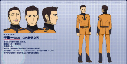 宇宙战舰大和号2199（XEBEC,AIC,SATELIGHT制作的原创动画系列）_百度百科