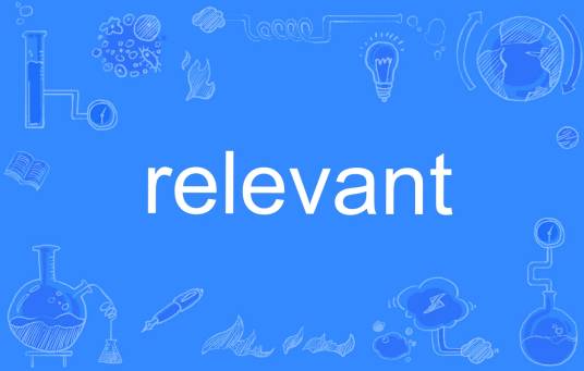 relevant_百度百科