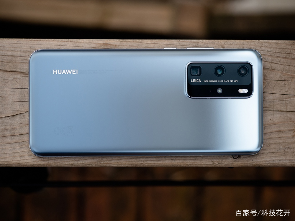 华为P40 Pro真实价格提前曝光，配置升级，拍照更好，价格也不贵_百科TA说