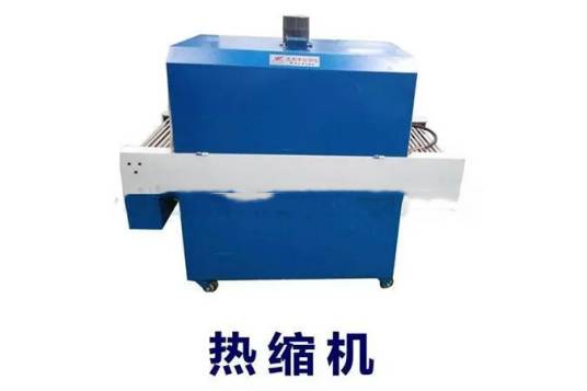 热塑机_百度百科