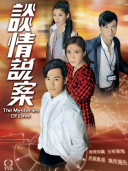 Lisa Selesner_百度百科