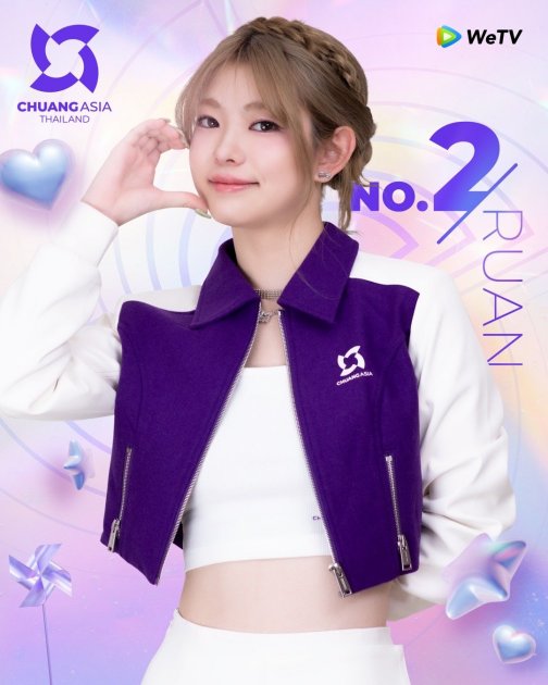 RUAN（日本女歌手、舞者，女子演唱组合精灵少女Gen1es成员）_百度百科