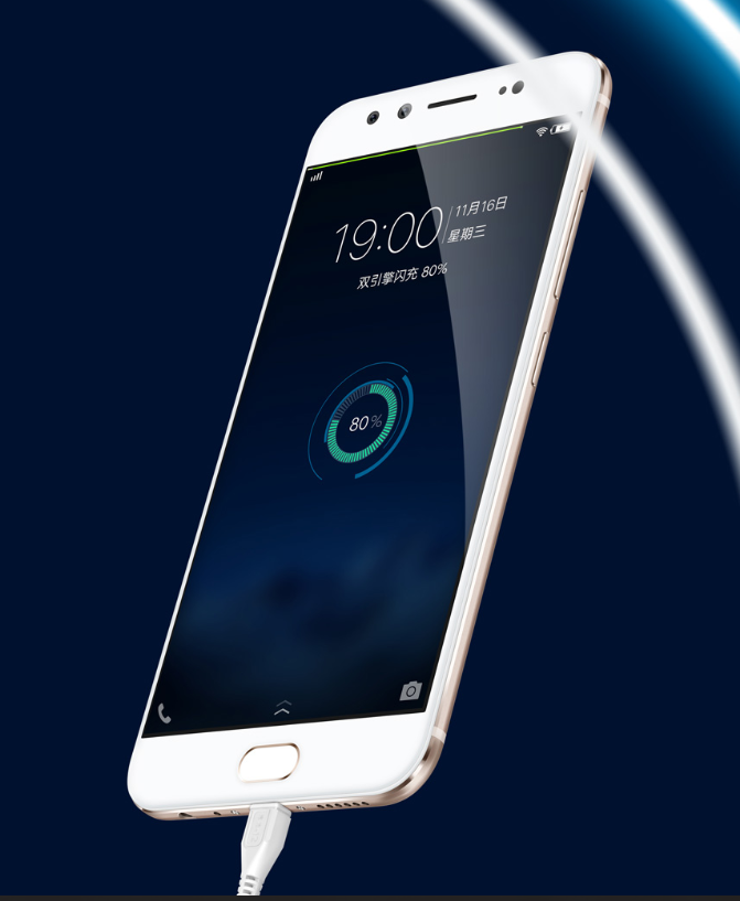 vivo X9 Plus_百度百科