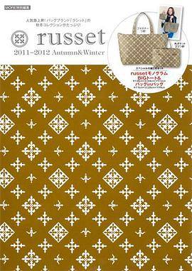russet 2011-2012 Autumn & Winter_百度百科