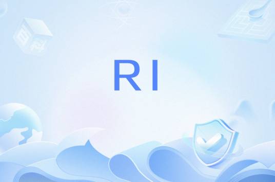 RI（单词缩写）_百度百科