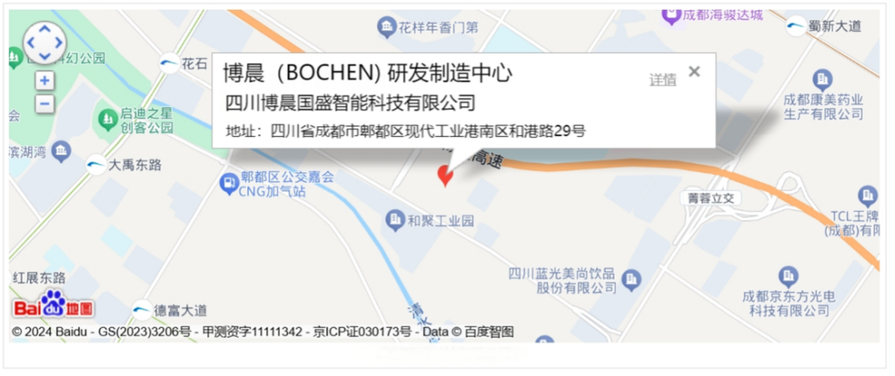 BOCHEN_百度百科