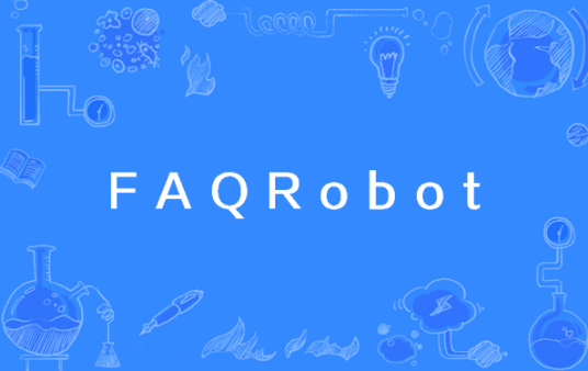 FAQRobot_百度百科