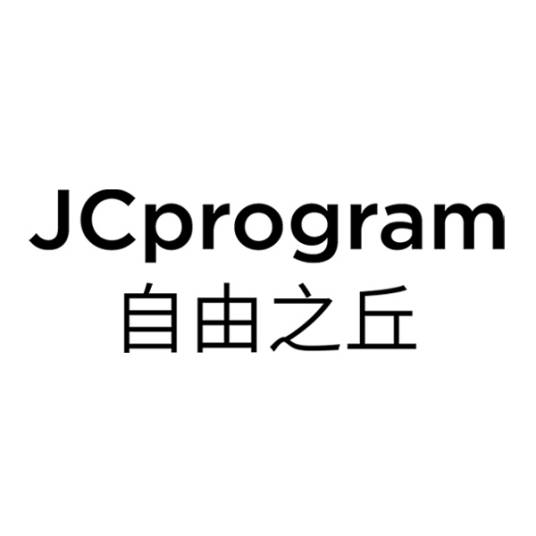 JCprogram自由之丘_百度百科