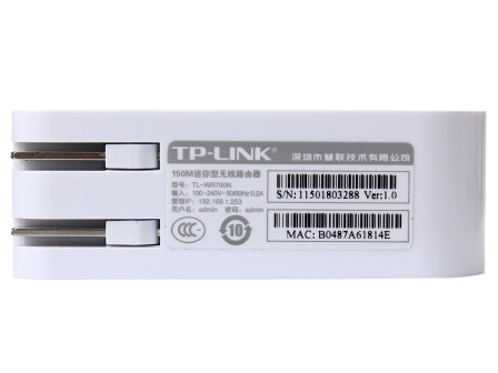 TP-LINK TL-WR700N_百度百科