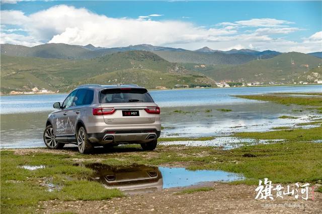 给对手很大压力，新款红旗HS7 27.58万起售，增2.0T版本_百科TA说