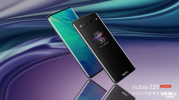 诠释手机设计美学新高度 努比亚Z20影像旗舰3499元起_百科TA说