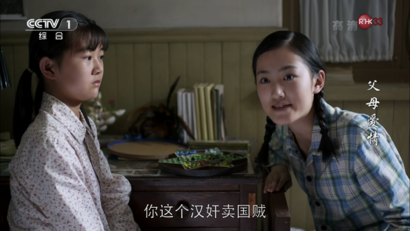 中央电视台综合频道_百度百科