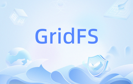 GridFS_百度百科