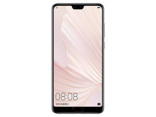 HUAWEI P20 Pro_百度百科