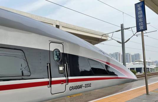 G151次列车_百度百科