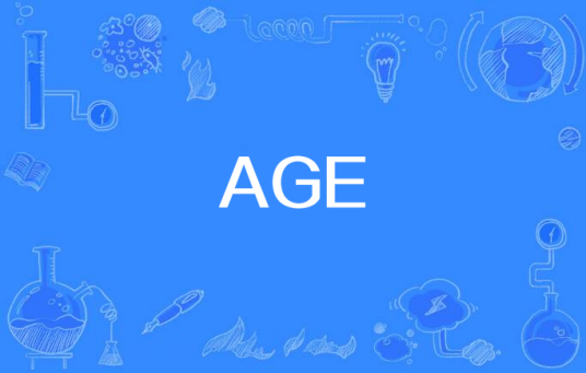 AGE（英语单词）_百度百科