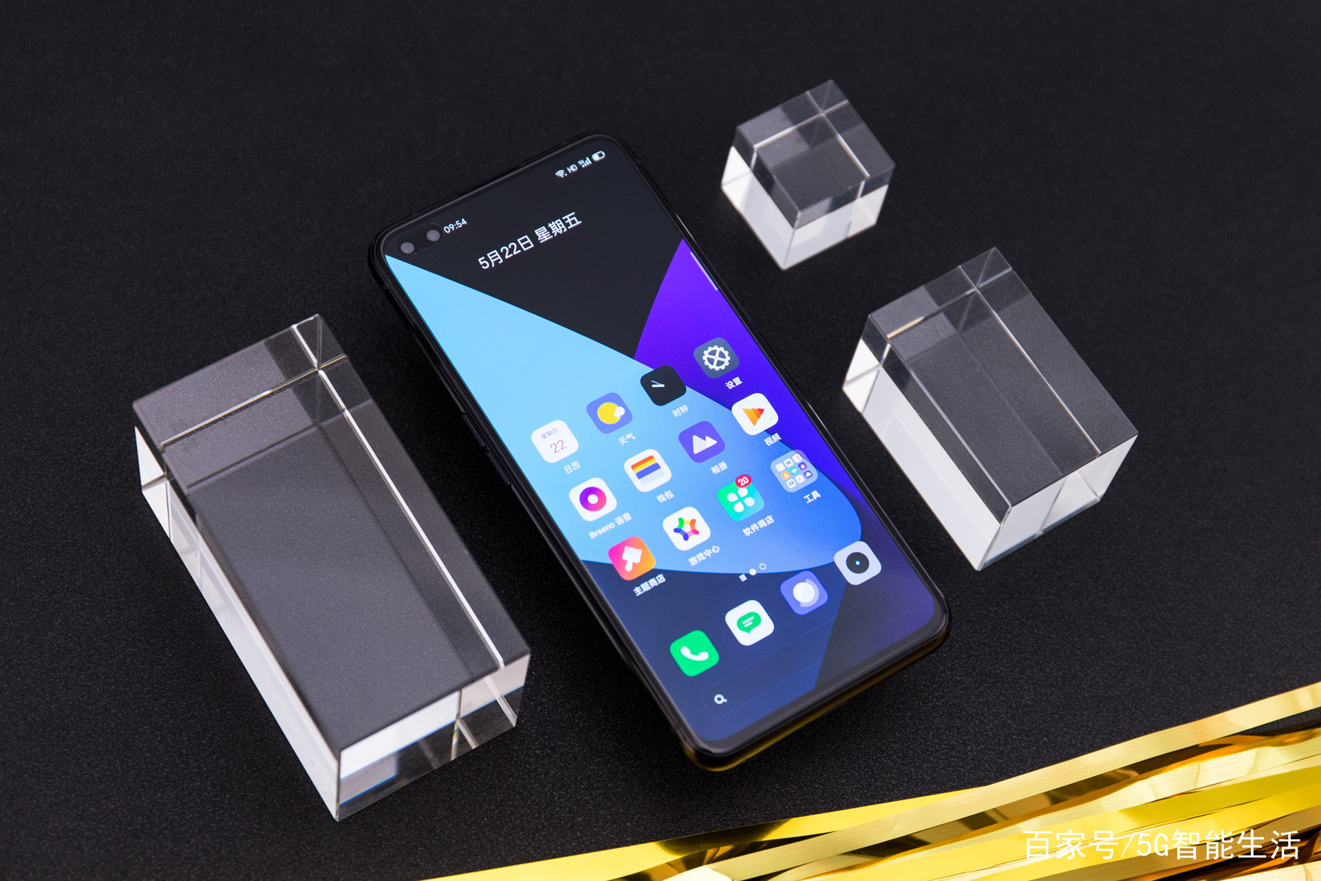 真我X50 Pro 玩家版图赏：不只是外观的一次晋阶_百科TA说