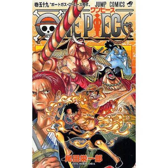 ONE PIECE 59_百度百科
