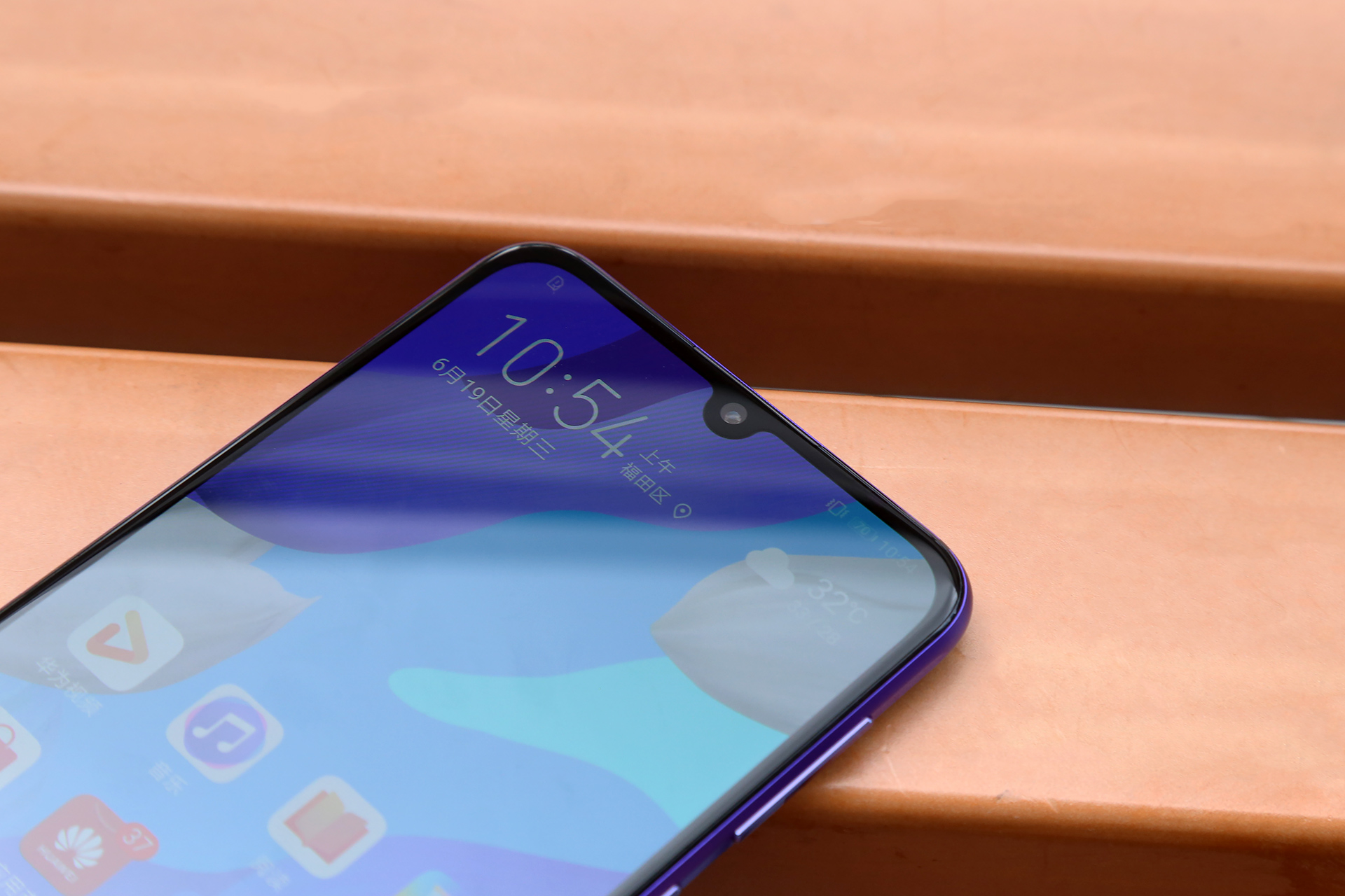 光影梦幻、浪漫仲夏紫的华为nova5 Pro图赏_百科TA说