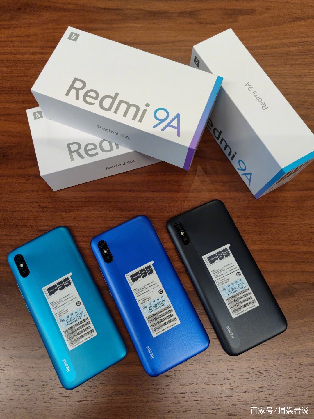 别再叫小米“印度良心米了”，Redmi 9A印度发布2个多月后涨价200_百科TA说