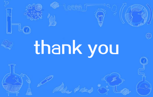 Thank You（tinajittaleela演唱的歌曲）_百度百科